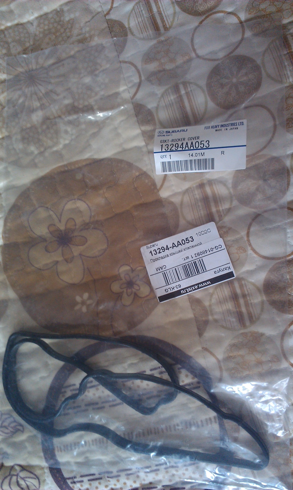 Пришли запчасти — Subaru Legacy (BE/BH/BT), 2 л, 2001 года | запчасти ...