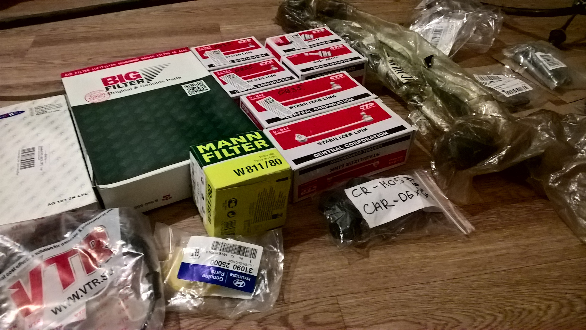 Плановое ТО и сервисная книжка в Google Docs — Hyundai Accent (2G), 1,5 ...