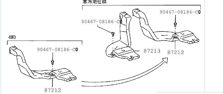9046708186 Клипса пластмассовая TOYOTA LEXUS | Запчасти на DRIVE2