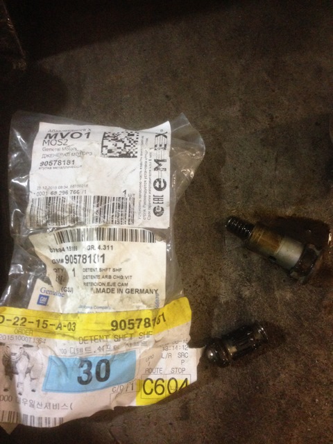 90578181 Втулка крышки коробки передач GM | Запчасти на DRIVE2