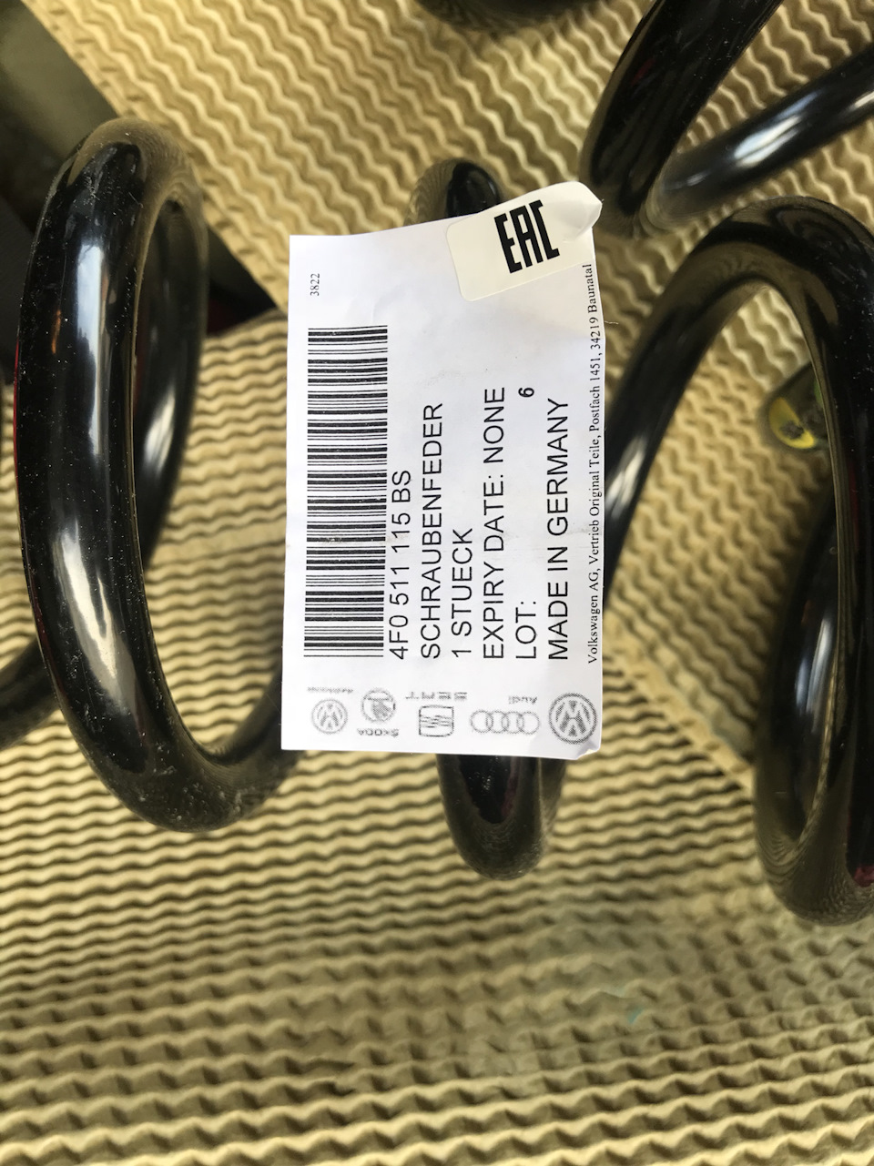 4F0511115BS Пружина винтовая VAG | Запчасти на DRIVE2