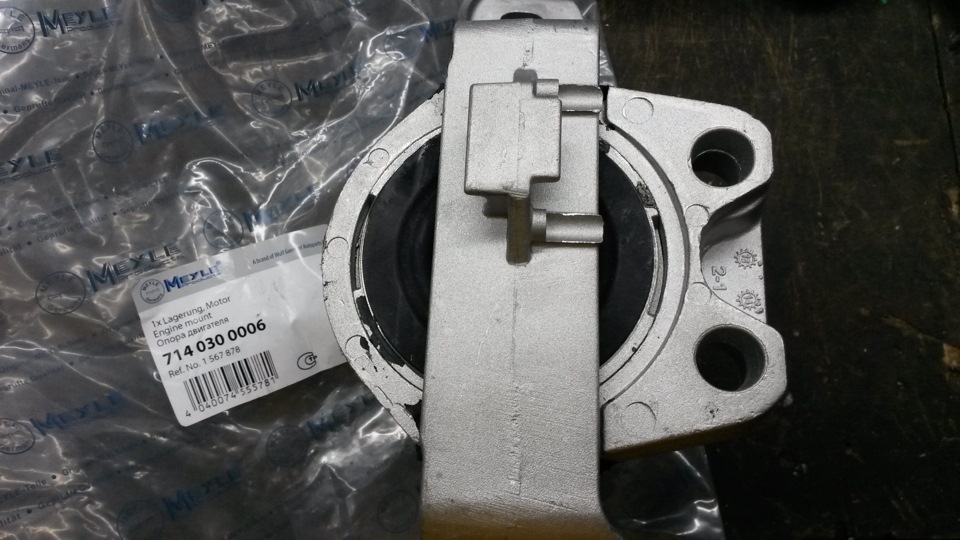 7140300006 Подвеска, двигатель MEYLE | Запчасти на DRIVE2