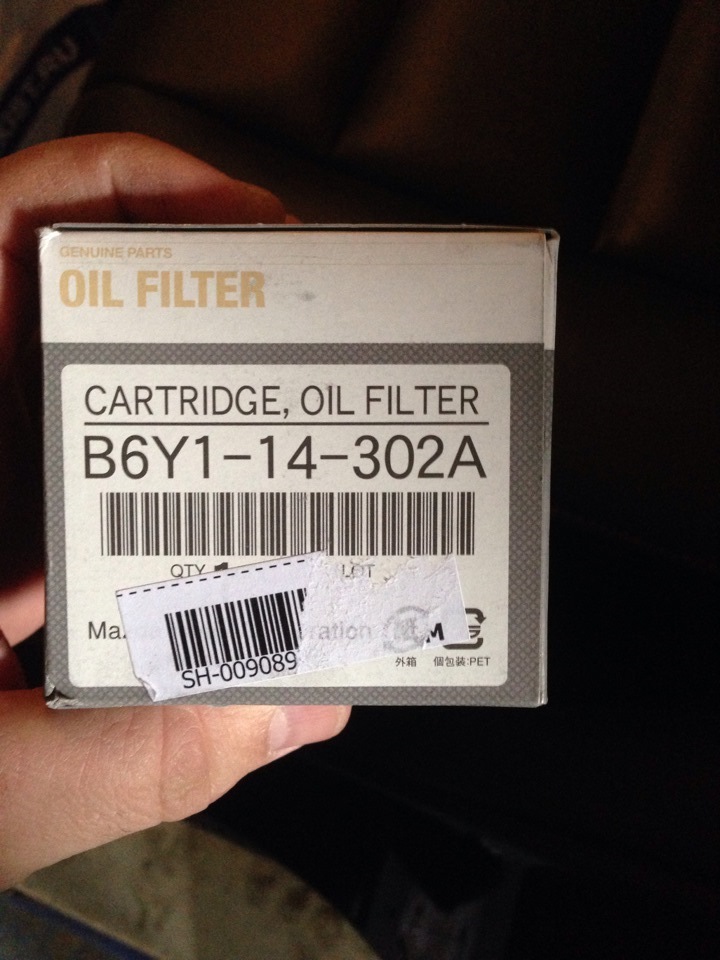B6Y114302A Фильтр масляный Mazda | Запчасти на DRIVE2