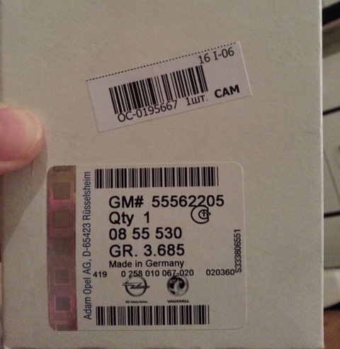 55562205 Лямбда-зонд GM | Запчасти на DRIVE2