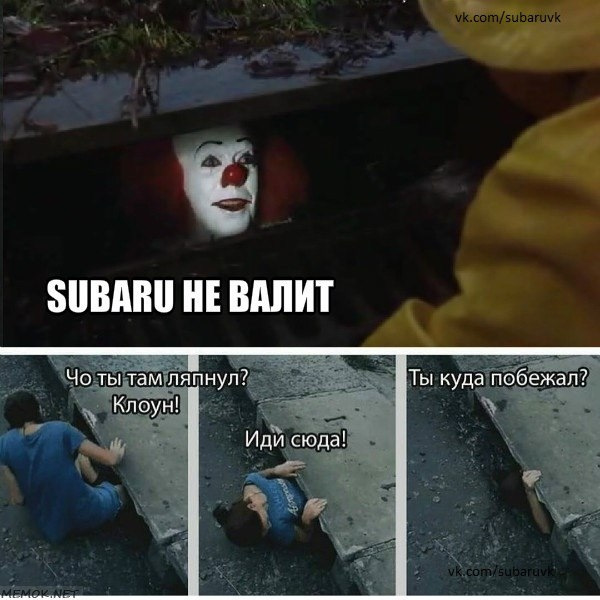 Запись, 3 декабря 2017 — DRIVE2