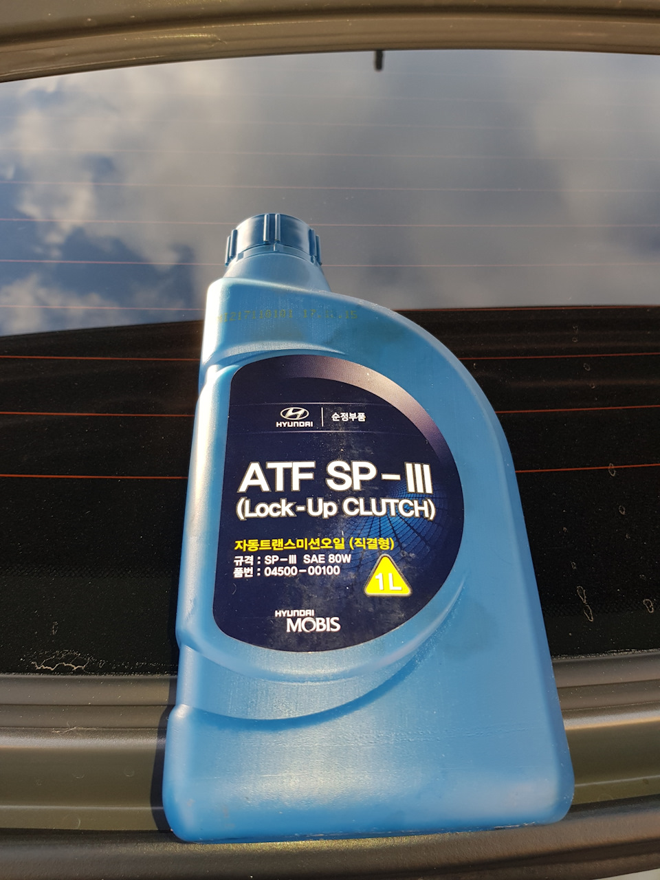 0450000100 МАСЛО ТРАНСМИССИОННОЕ МИНЕРАЛЬНОЕ, МАРКИ "ATF SP III" KIA ...