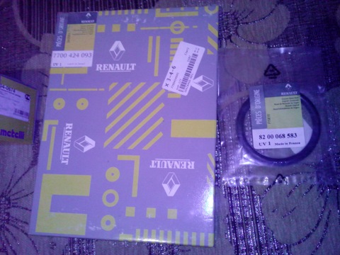 8200068583 Прокладка корпуса дроссельной заслонки RENAULT | Запчасти на ...