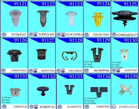 N90821401 КЛИПСА КРЕПЕЖНАЯ 229 VAG | Запчасти на DRIVE2