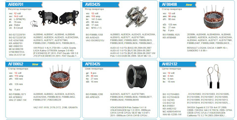 F000BL0618 Генератор BOSCH | Запчасти на DRIVE2