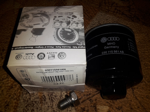 030115561AB Фильтр масляный / AUDI, VW, SEAT, SKODA 1.0-1.6 91~ VAG ...