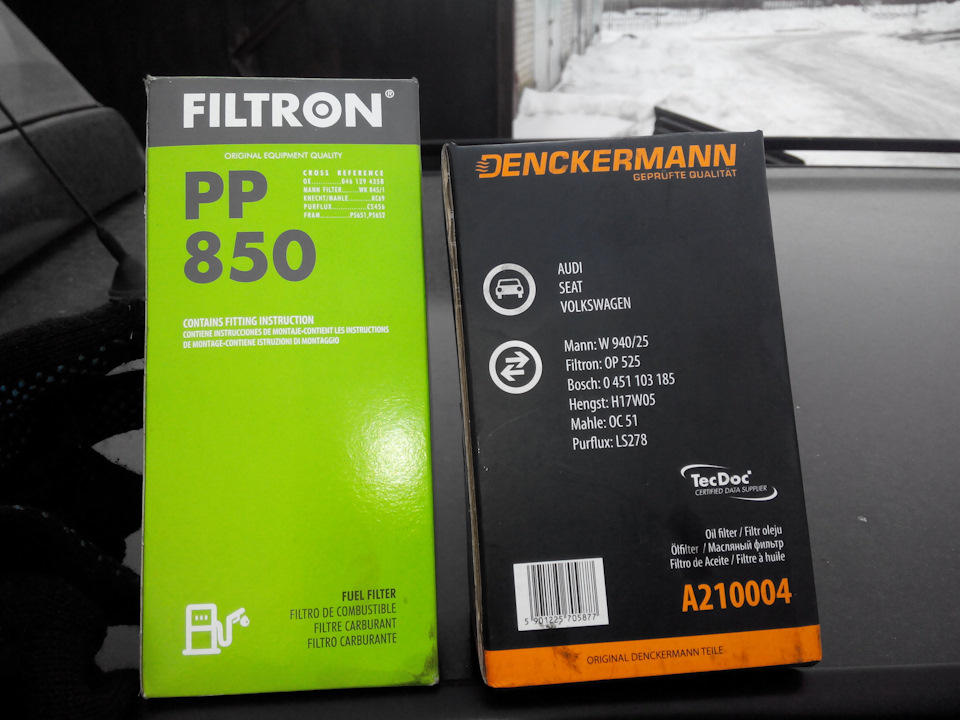 Расходники и ТНВД — Audi A6 Avant (C4), 2,5 л, 1995 года | плановое ТО ...