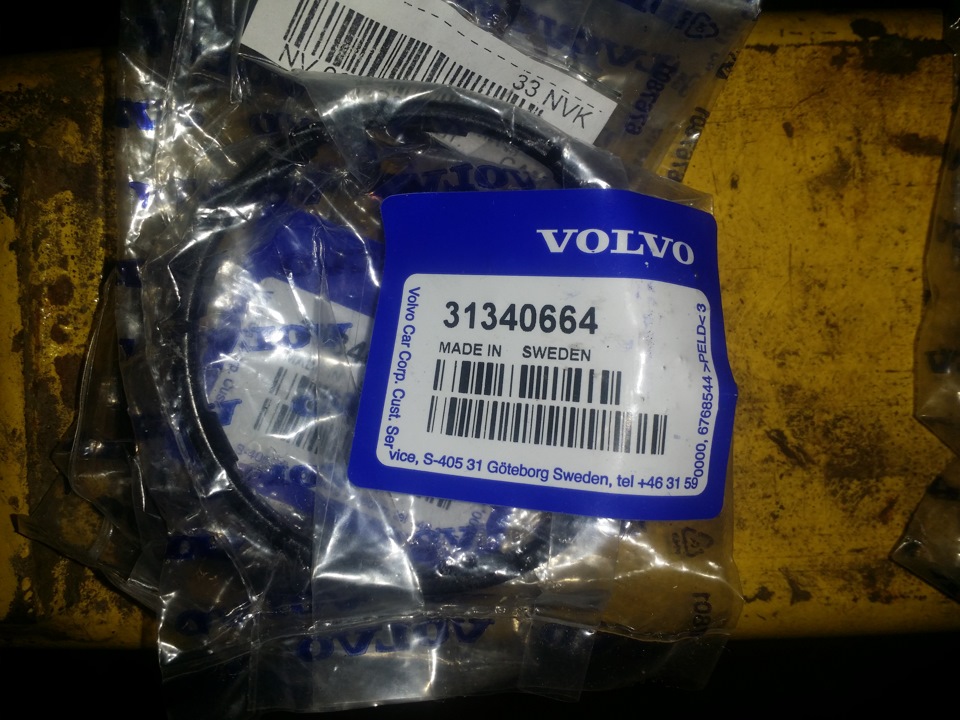 31340664 уплотнение Volvo | Запчасти на DRIVE2