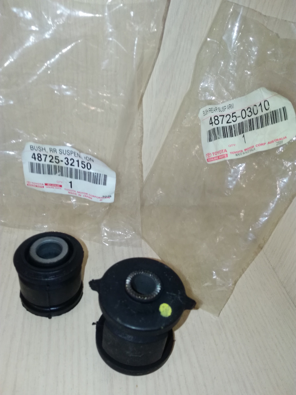 4872503010 САЙЛЕНТБЛОК ЗАДНЕЙ ЦАПФЫ. TOYOTA LEXUS | Запчасти на DRIVE2