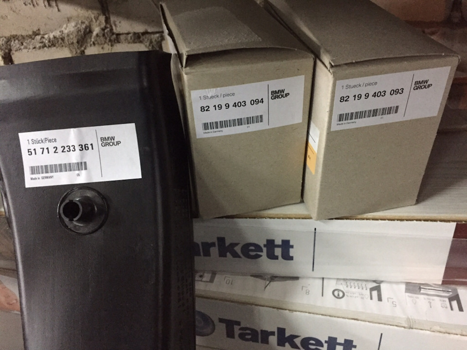 51712233361 Воздуховод тормозов Л Пд BMW | Запчасти на DRIVE2