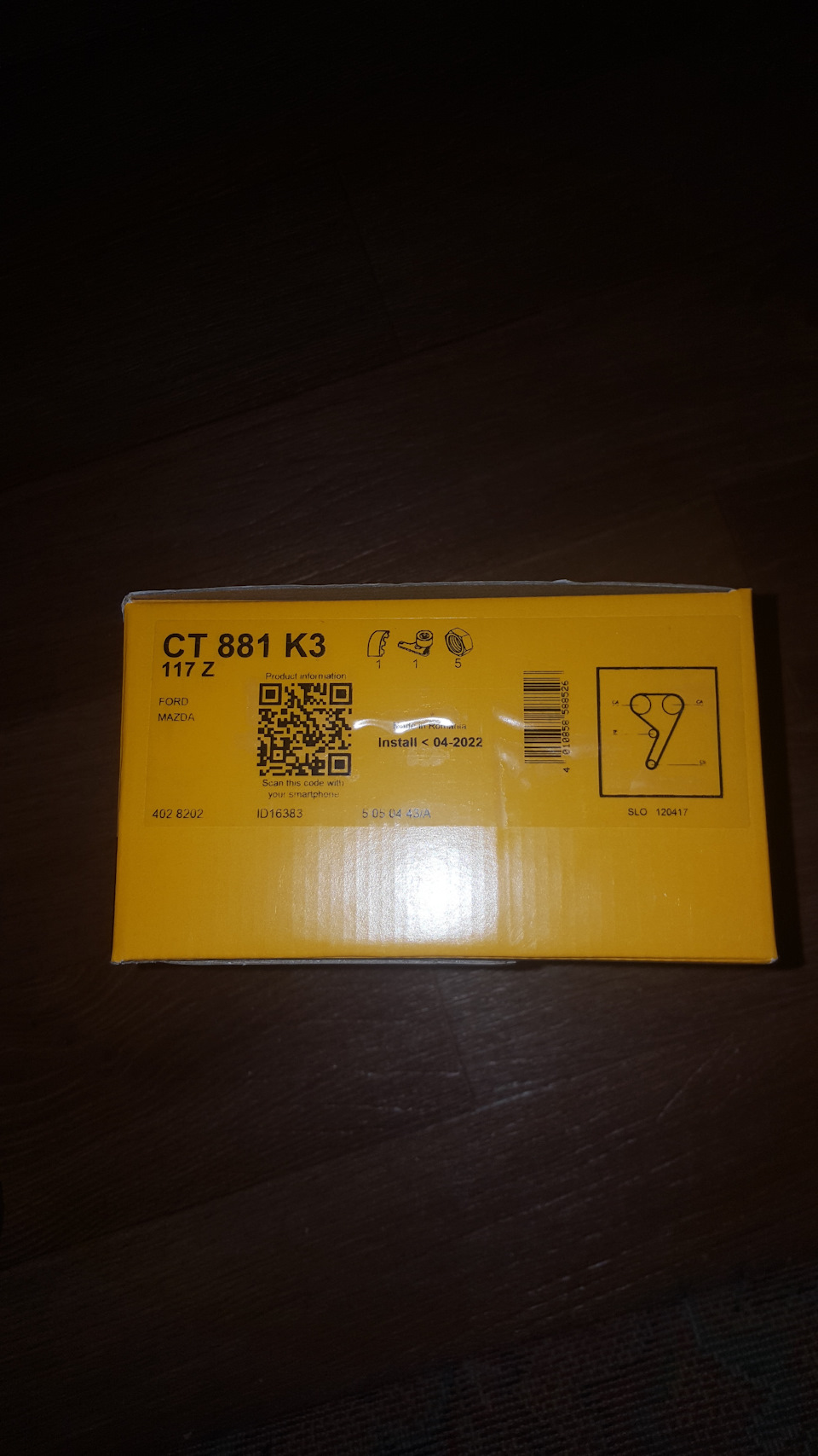 CT881K3 Комплект ГРМ FORD: C-MAX 1.6 07-, FIESTA V 1.25 16V/1.4 16V/1.6 ...