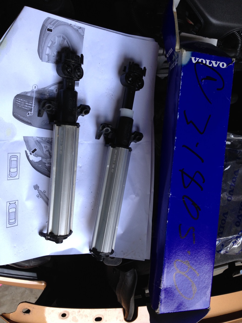 Омыватели высокого давления — Volvo S60 (2G), 0,5 л, 2011 года ...