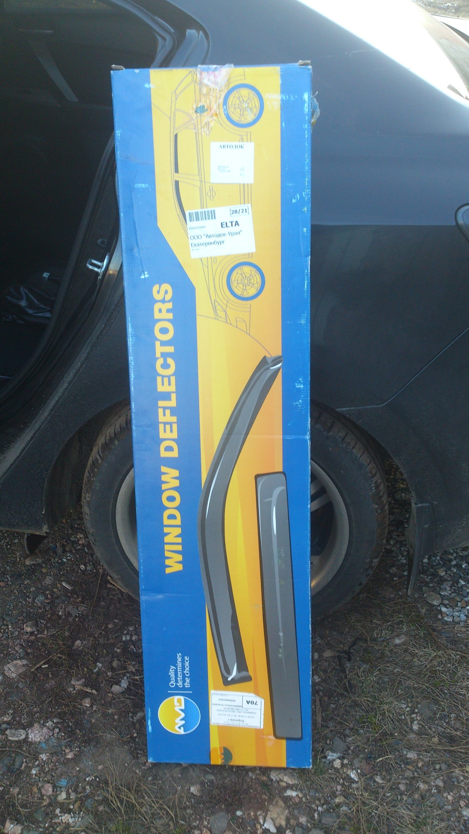 Дефлекторы окон — Mazda 3 (2G) BL, 1,6 л, 2010 года | аксессуары | DRIVE2