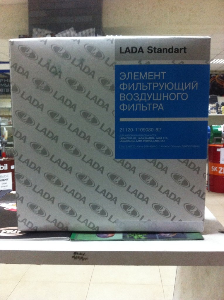 Поменял воздушный фильтр — Lada Приора седан, 1,6 л, 2014 года ...