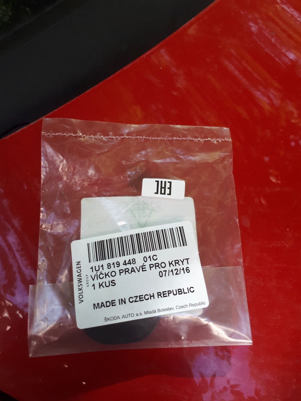 1U181944801C Планка/накладка/молд VAG | Запчасти на DRIVE2