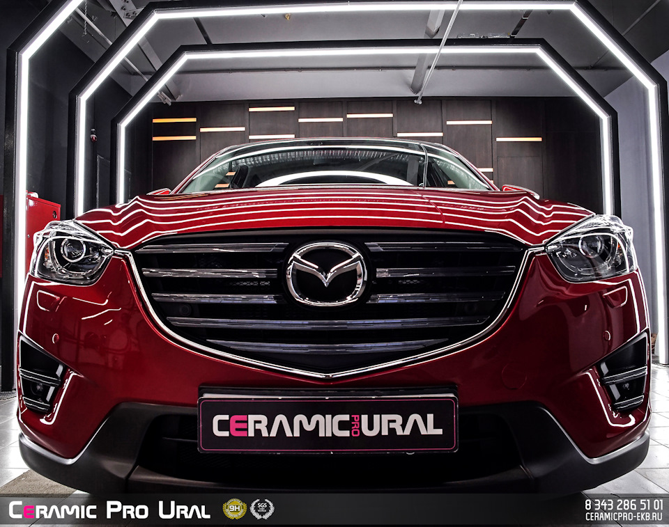 Отличный проект защиты автомобиля Mazda CX-5 покрытиями Ceramic Pro — CeramicPro Ural на DRIVE2
