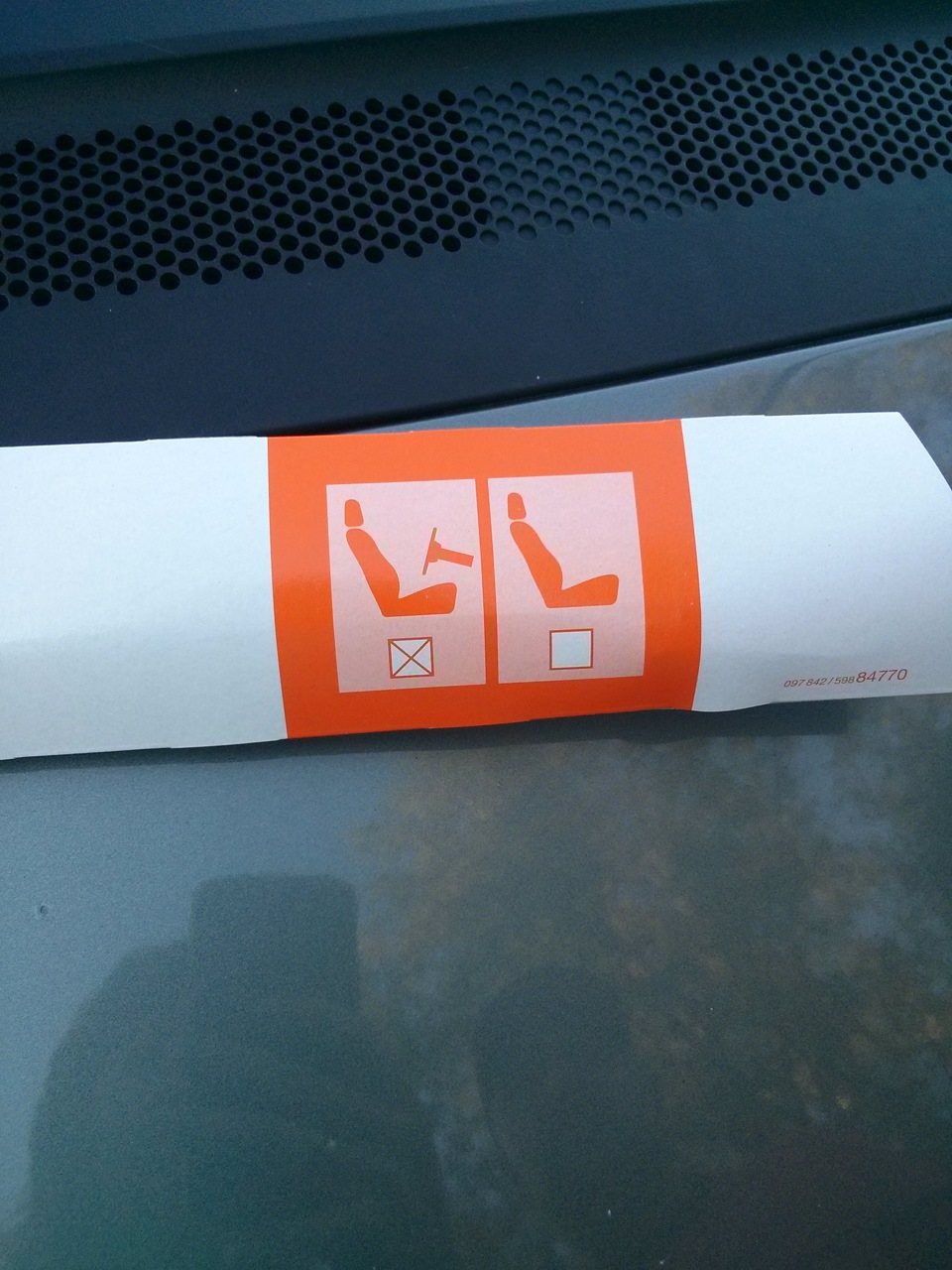 Замена щеток стеклоочистителя — Mercedes-Benz A-Class (W169), 1,7 л ...