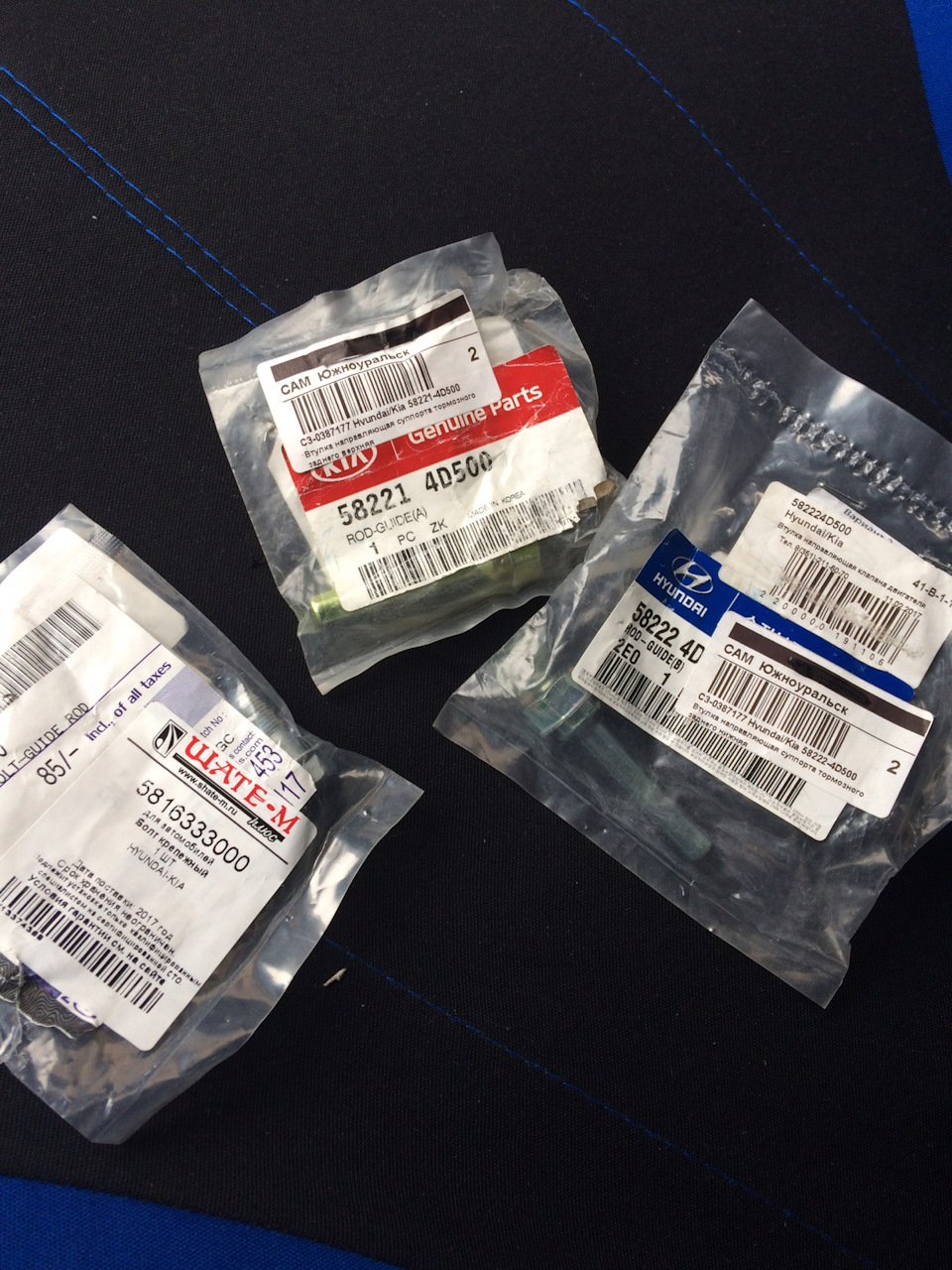 Замена направляющих — Hyundai Solaris (1G), 1,4 л, 2011 года | своими ...