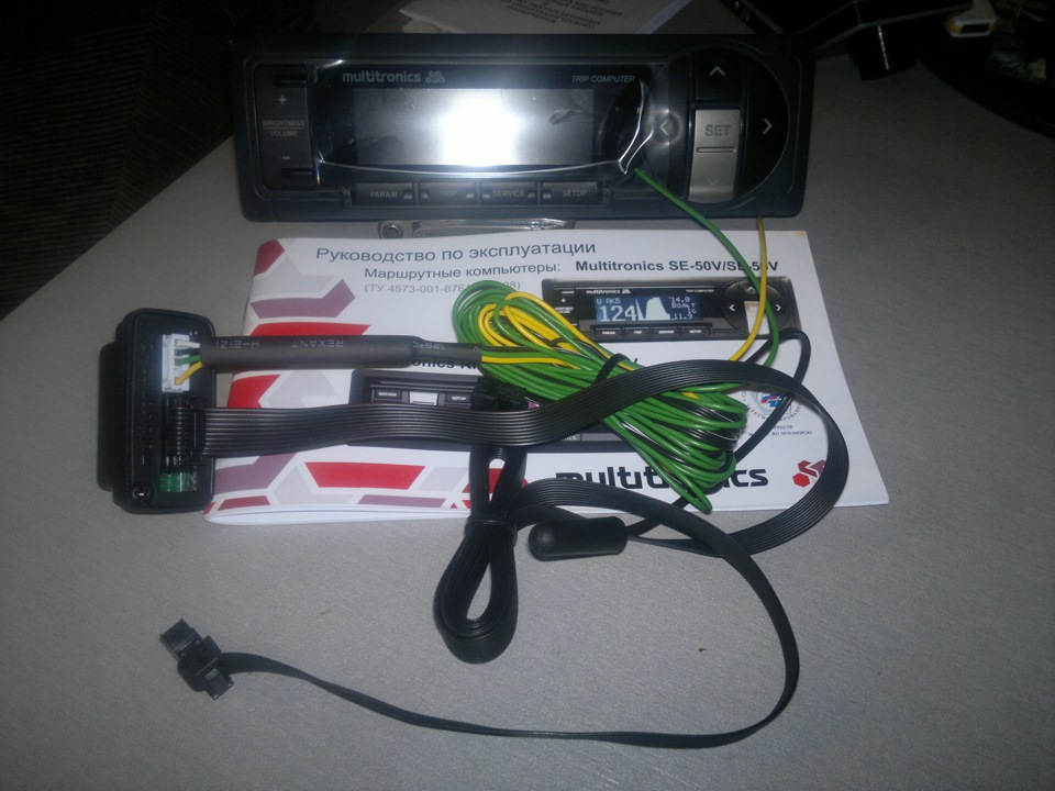 Графический маршрутный бортовой компьютер Multitronics SL-50V — Mitsubishi Lancer IX, 1,6 л ...