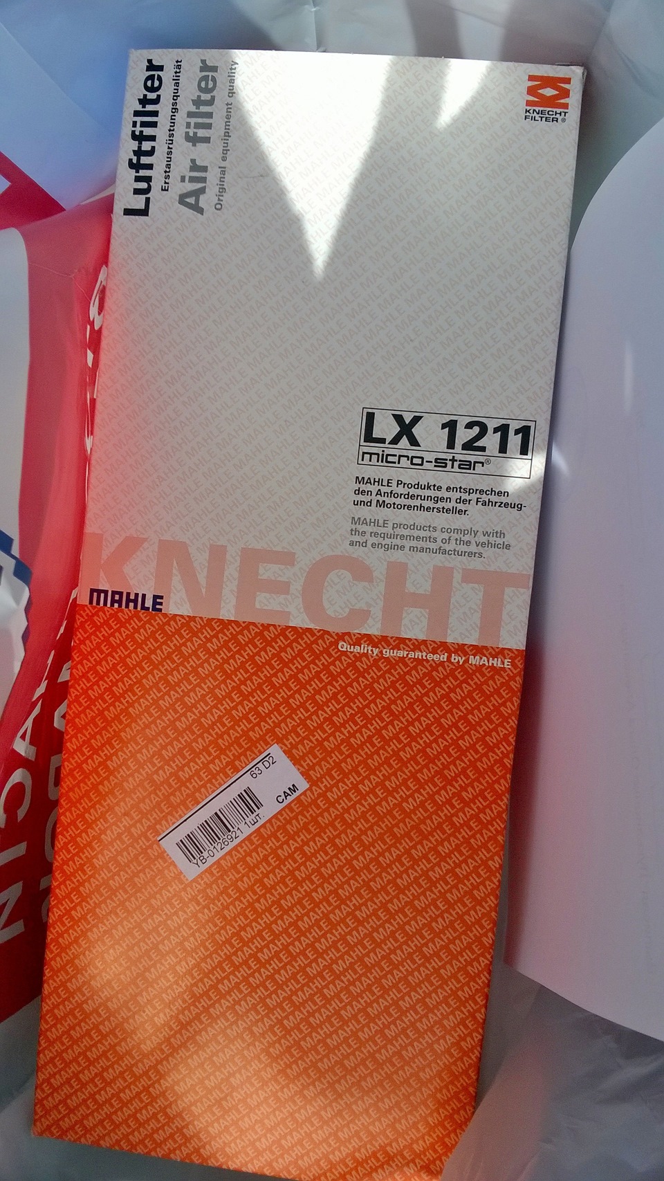 И так 44500 пробег или ТО-3. — Skoda Octavia A5 Mk2, 1,8 л, 2011 года ...