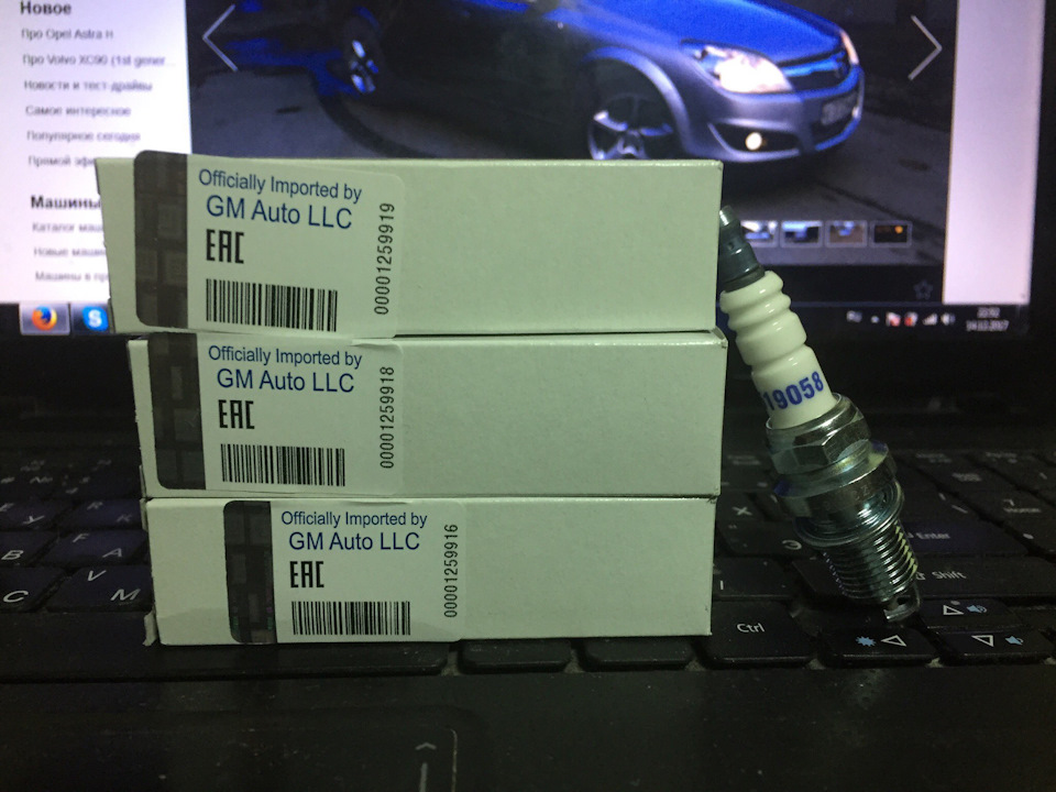 95519058 Свеча зажигания OPEL: 1.0-1.8i (Z10xEP, Z12xEP, Z1 GM ...