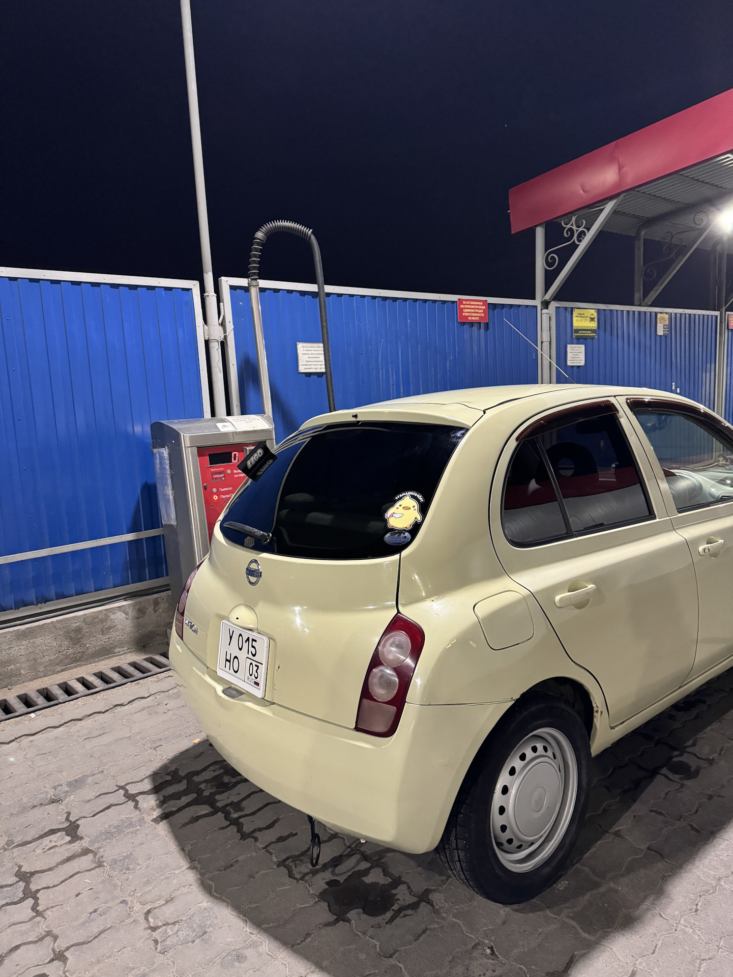 Ништячки для желтого :) — Nissan March (K12), 1,2 л, 2002 года ...