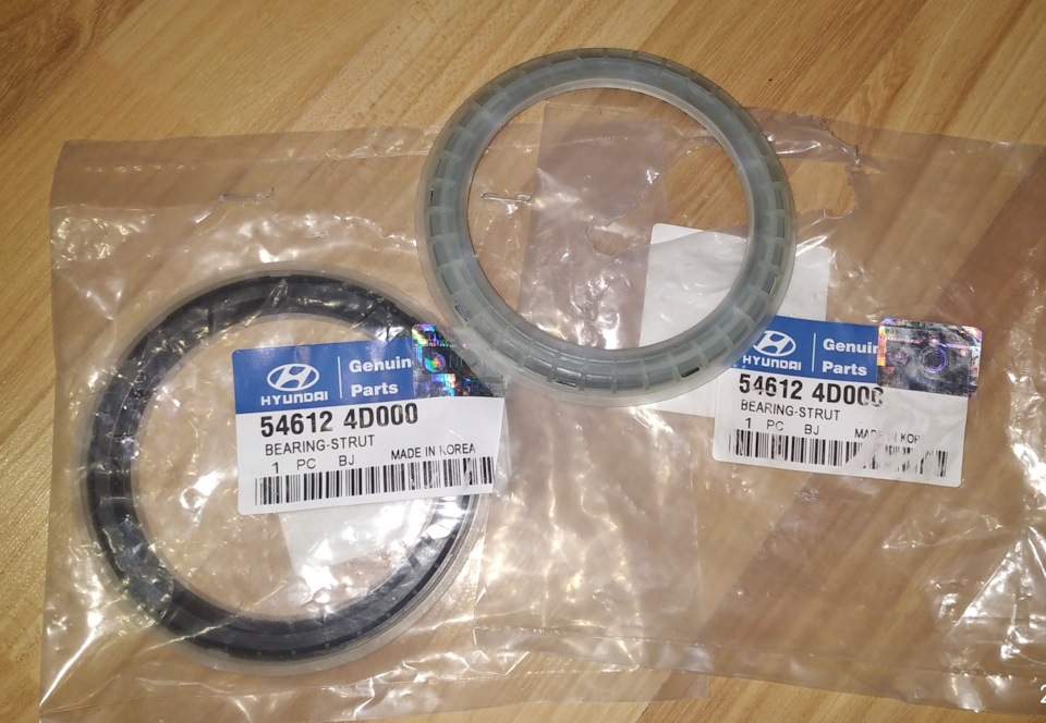 546124D000 ПОДШИПНИКИ ШАРИКОВЫЕ, С НАРУЖНИМ ДИАМЕТРОМ БОЛЕЕ 30 ММ ...