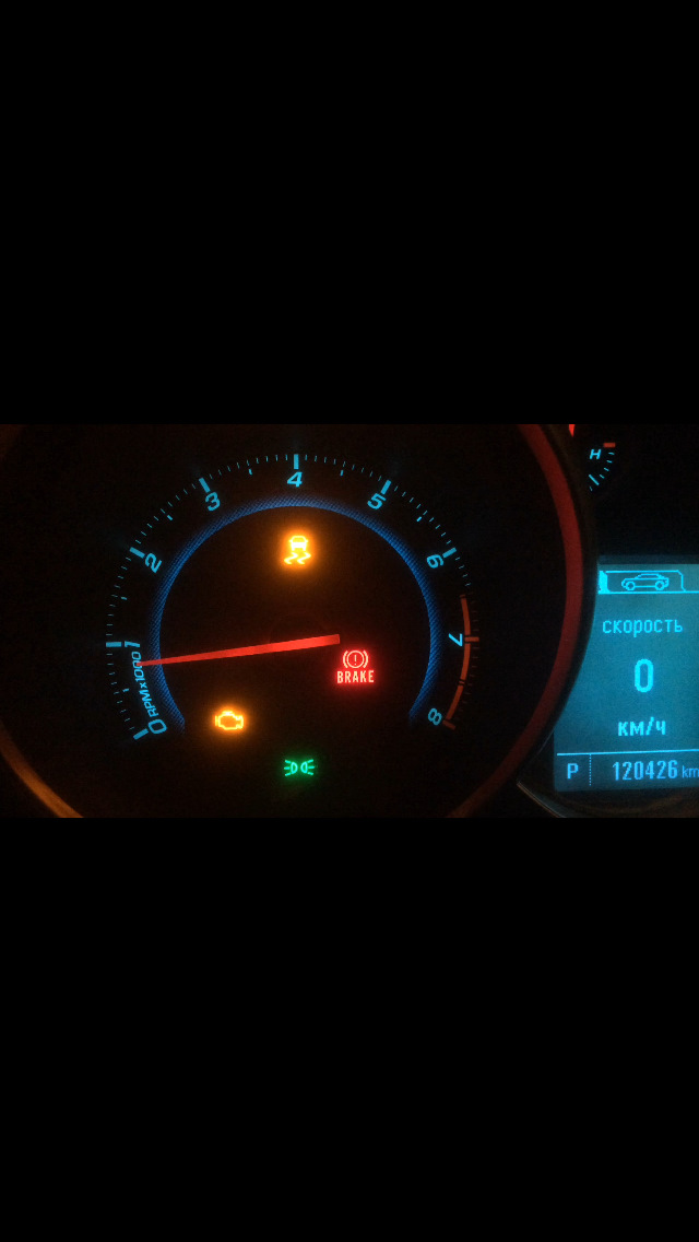 Шевроле Круз 1,8 2014 — DRIVE2