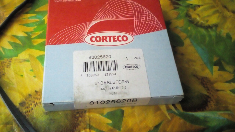 Сальник Редуктора (Corteko) — BMW 5 series (E34), 2 л, 1993 года ...