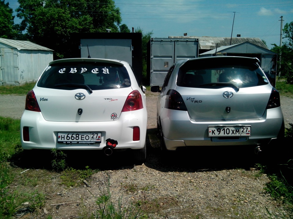 мой и карефана витьки — Toyota Vitz (90), 2005 года | фотография | DRIVE2