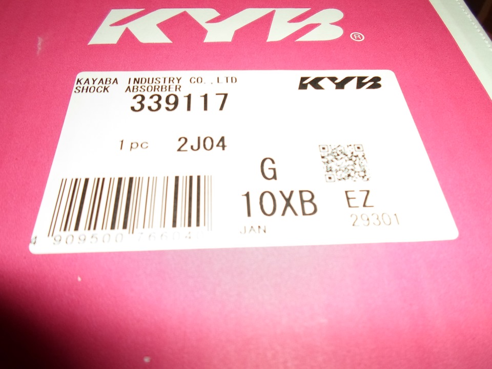 Стойки Ч.2. — Mitsubishi Lancer X, 2 л, 2007 года | запчасти | DRIVE2