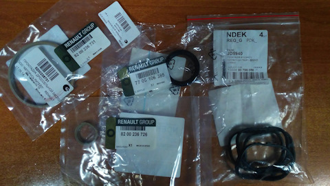 8200236726 Уплотнитель впускн коллектора (рез кольц RENAULT | Запчасти ...