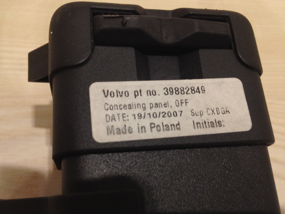 39882849 Шторка багажника для Xc70 Volvo | Запчасти на DRIVE2