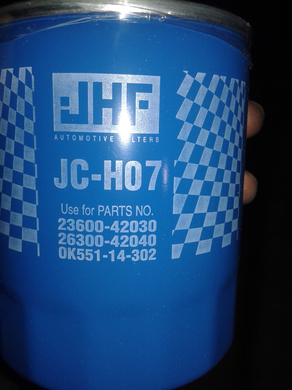 2630042040 Масляный фильтр KIA HYUNDAI | Запчасти на DRIVE2