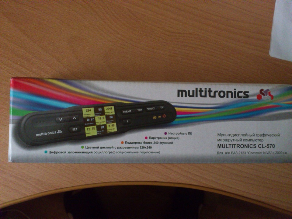Multitronics CL-570 — Chevrolet Niva (1G), 1,7 л, 2011 года | электроника | DRIVE2