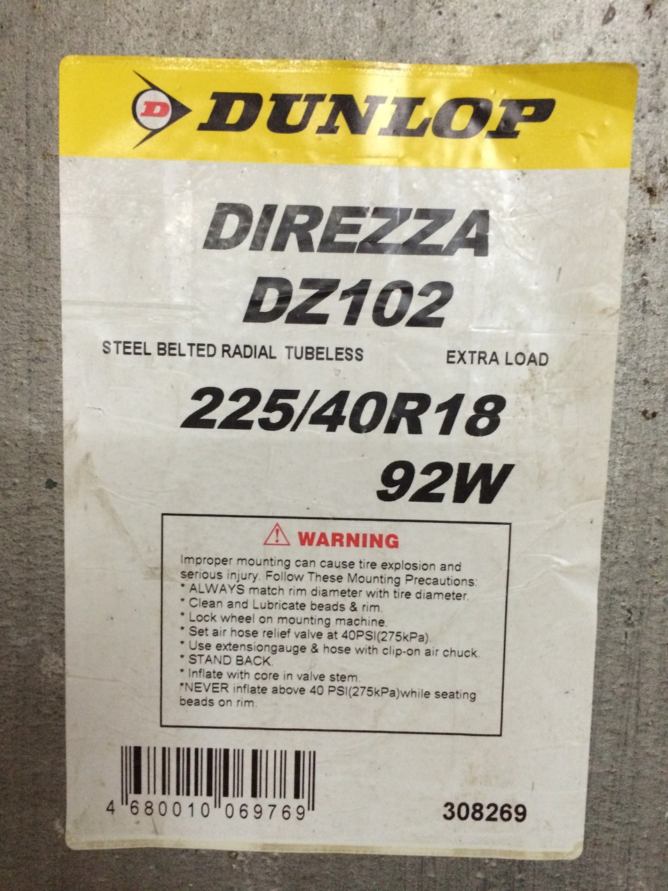 О святом — BMW 3 series (E46), 3 л, 2003 года | колёсные диски | DRIVE2