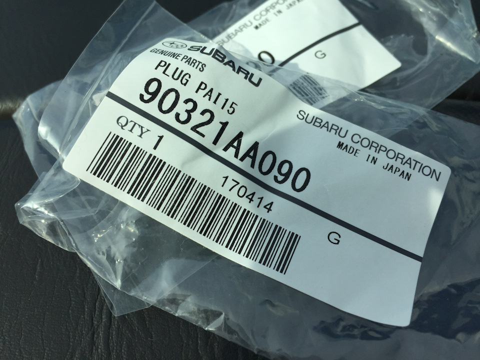 Заглушки переднего подрамника (вверх, низ) OEM — Subaru Impreza (GC/GF ...