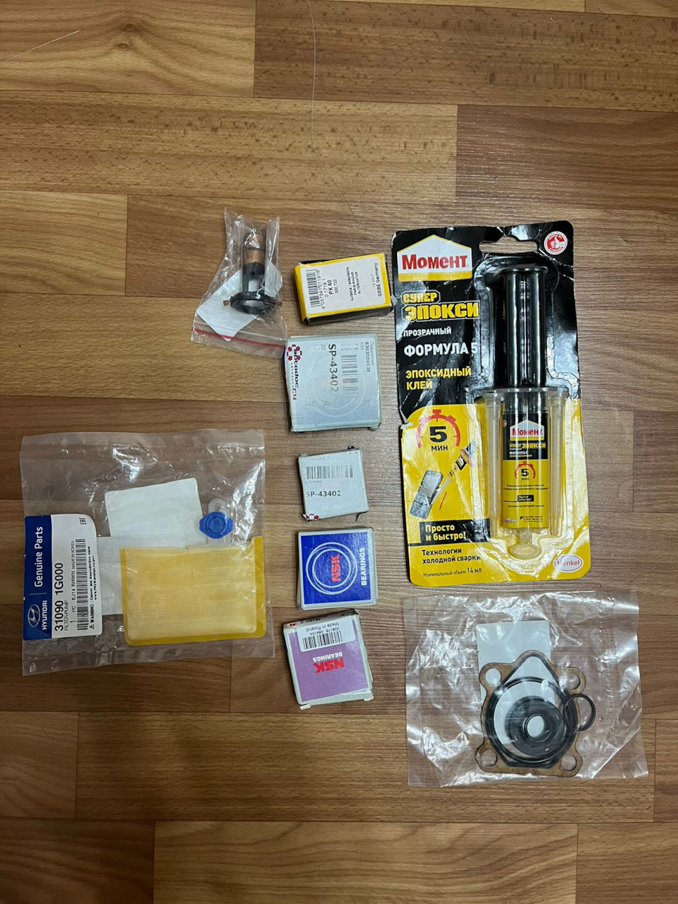 310901G000 Части устройств для фильтрования или очистки жидкостей или ...