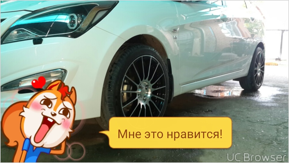 Диски 17 дюймов — Hyundai Solaris, 1,6 л, 2014 года | колёсные диски ...