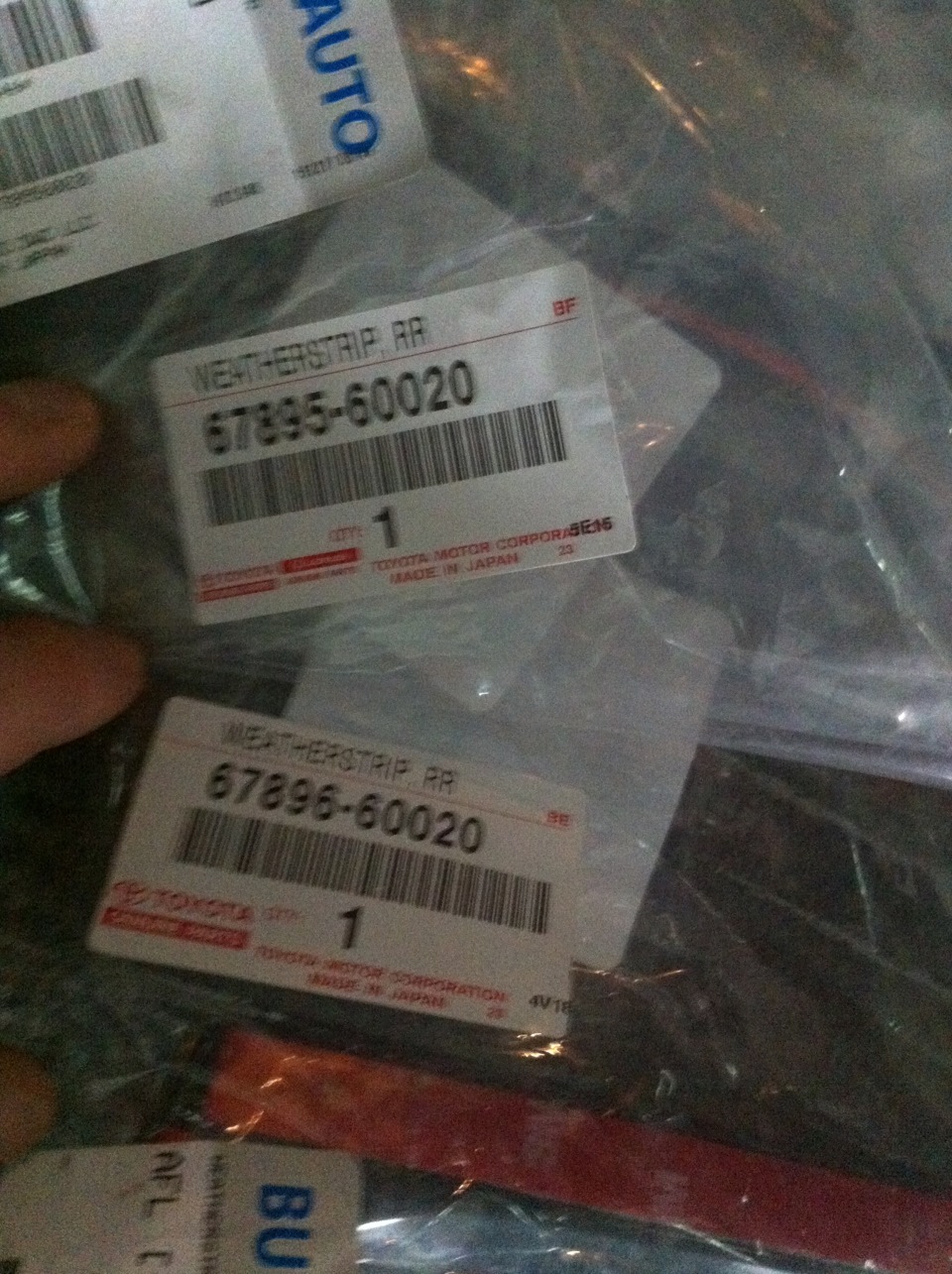 6789560020 Уплотнитель задней двери TOYOTA LEXUS | Запчасти на DRIVE2