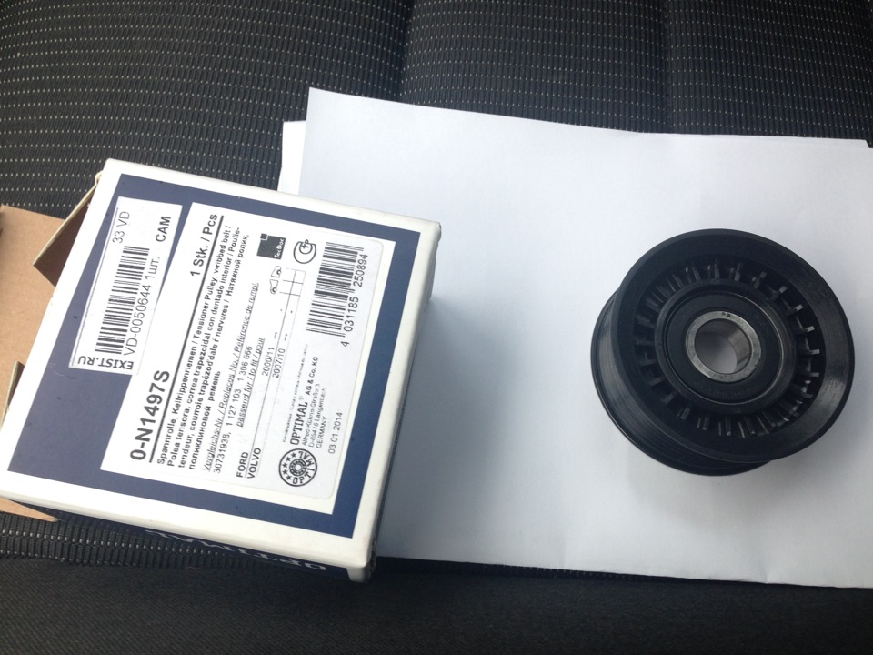 Замена Ролик натяжной ремня приводного — Ford Mondeo IV, 2,3 л, 2008 ...