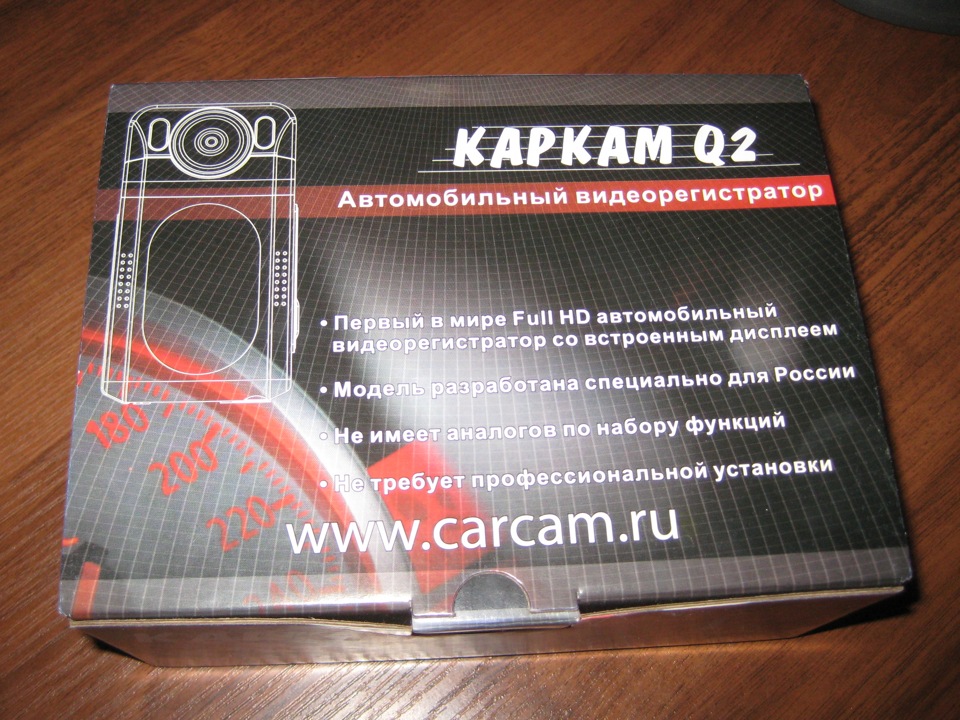 Обновка — Видеорегистратор КАРКАМ Q2 — Ford Focus Sedan II, 2,5 л, 2006 ...