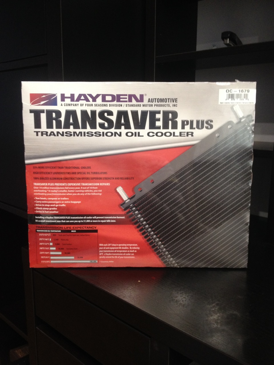 Радиатор АКПП (HAYDEN OC-1679) — Mitsubishi Pajero Sport (2G), 2,5 л ...