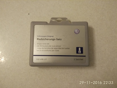 5Q0698137 комплект секреток VAG | Запчасти на DRIVE2