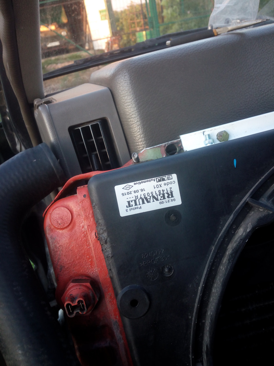 214815057R Электровентилятор системы охла RENAULT | Запчасти на DRIVE2