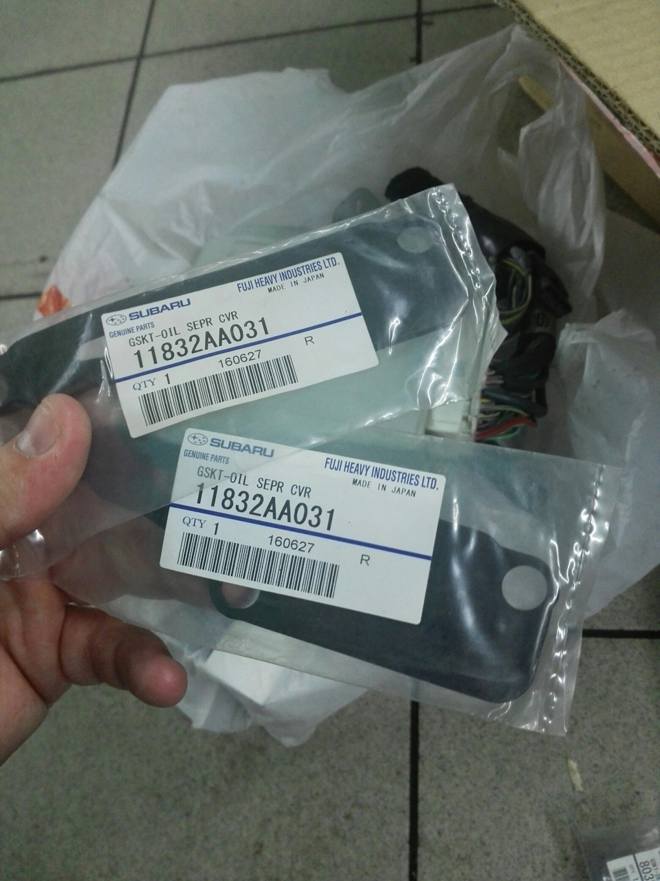 11832AA031 Прокладка SUBARU | Запчасти на DRIVE2